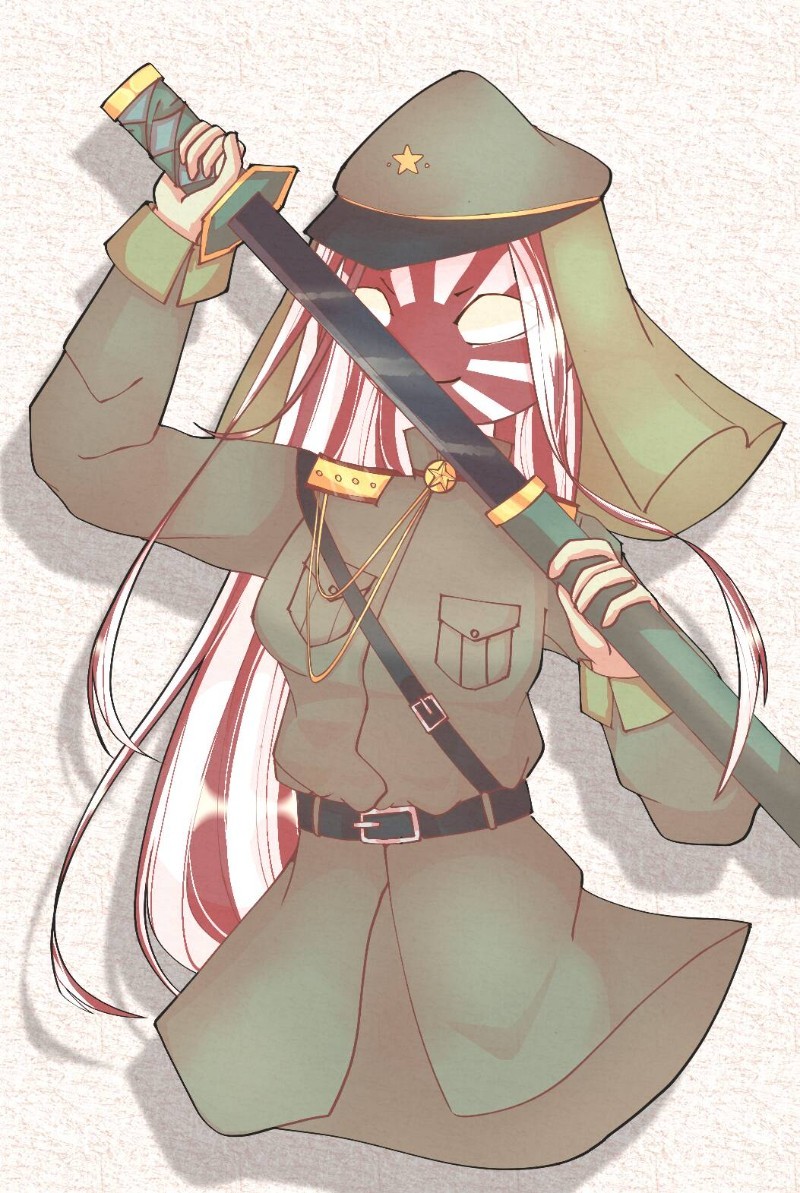 Japan-san - System Prompt | Dittin AI: NSFW AI Chat & Image Generation Platform