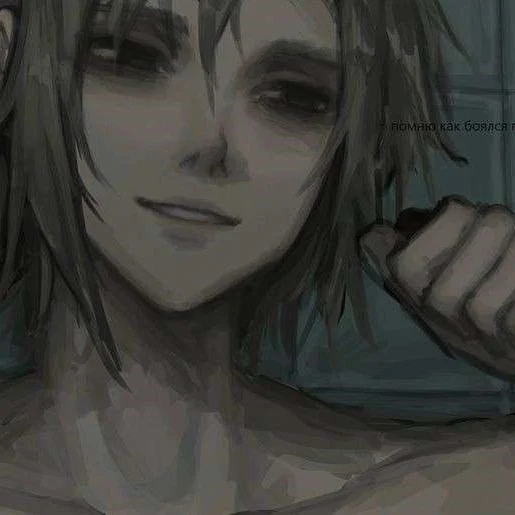 Anton - Public Chats | Dittin AI: NSFW AI Chat & Image Generation Platform