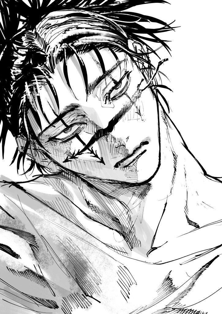 Choso - Public Chats | Dittin AI: NSFW AI Chat & Image Generation Platform